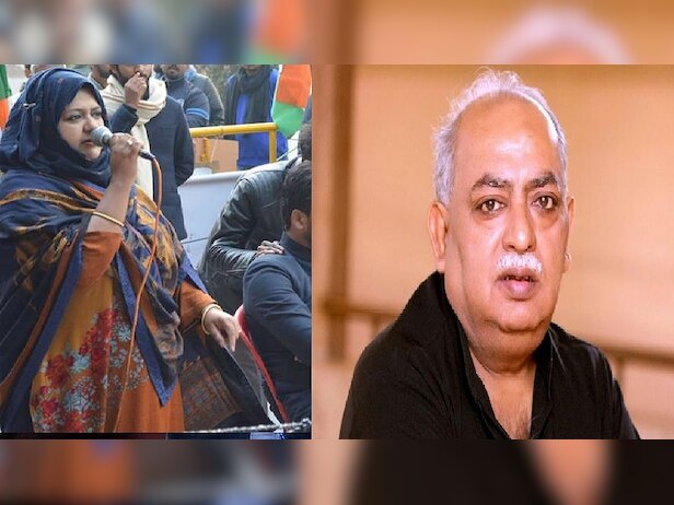 Munawwar Rana's daughter Sumaiya Rana house arrest in Protest case in ...
