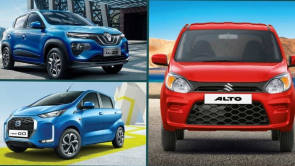 Top 5 Affordable Cars to Buy Under Rs 5 Lakh in India, here is the list ...