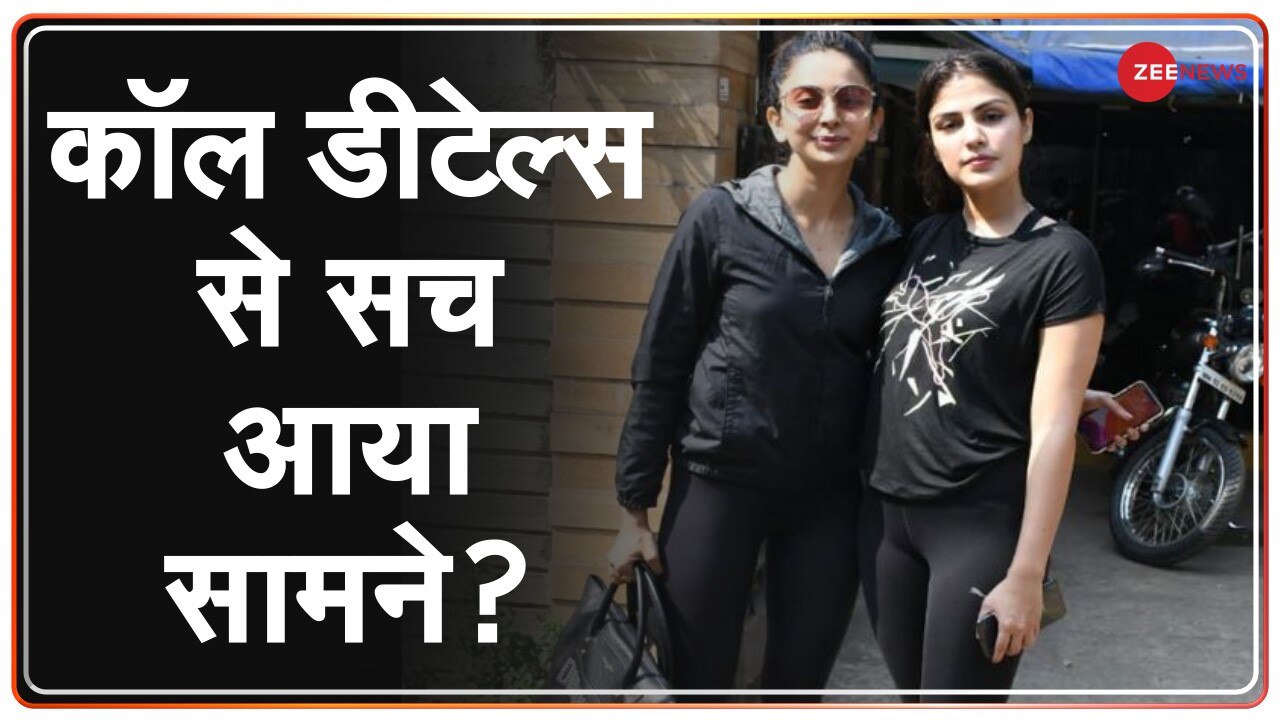 Bollywood Breaking 20-20 : Rakul, Rhea and Simone's friendship ...