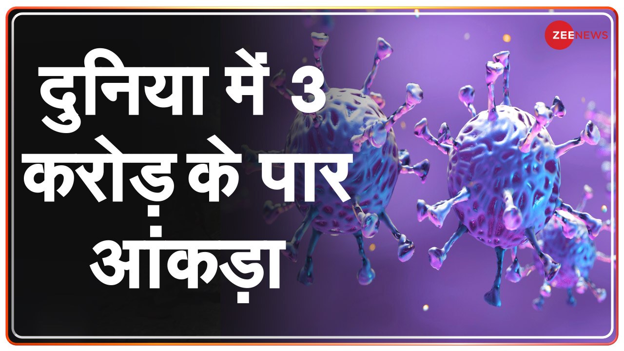 Zee Top 10: Major news stories so far | Zee Top 10: अब तक की 10 बड़ी ...