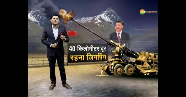Desi version of China's destruction - powerful artillery gun sarang ...