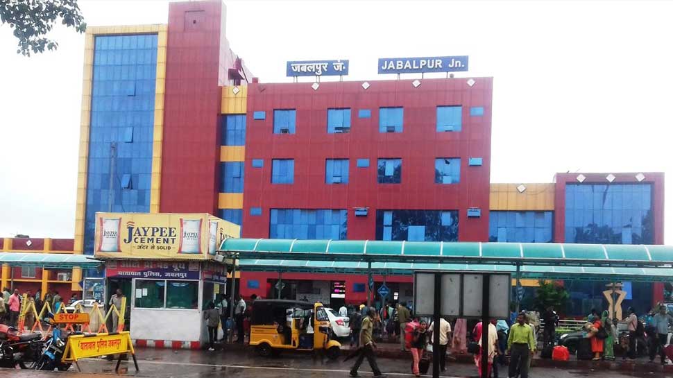 11 stations of Jabalpur railway division get ISO certificate NGT got ...