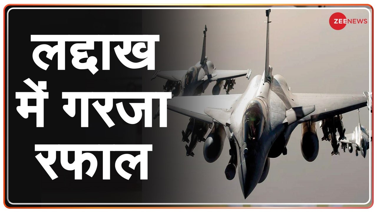 Zee World Exclusive: 'Rafale' fighter jet flies near LAC | Zee World ...