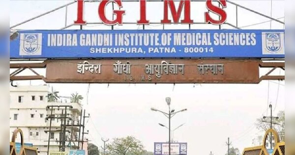 IGIMS opens facility for cancer institutions patients get Rs 33 crore ...