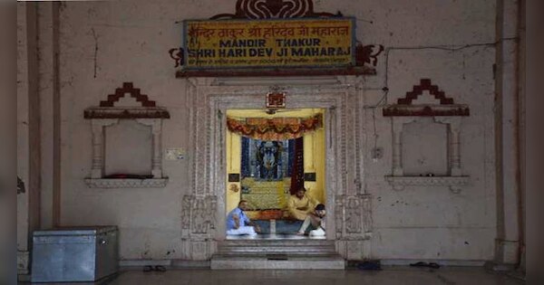 Brajdham Temple made in just one night, Holy darshan of Lord Krishna ...