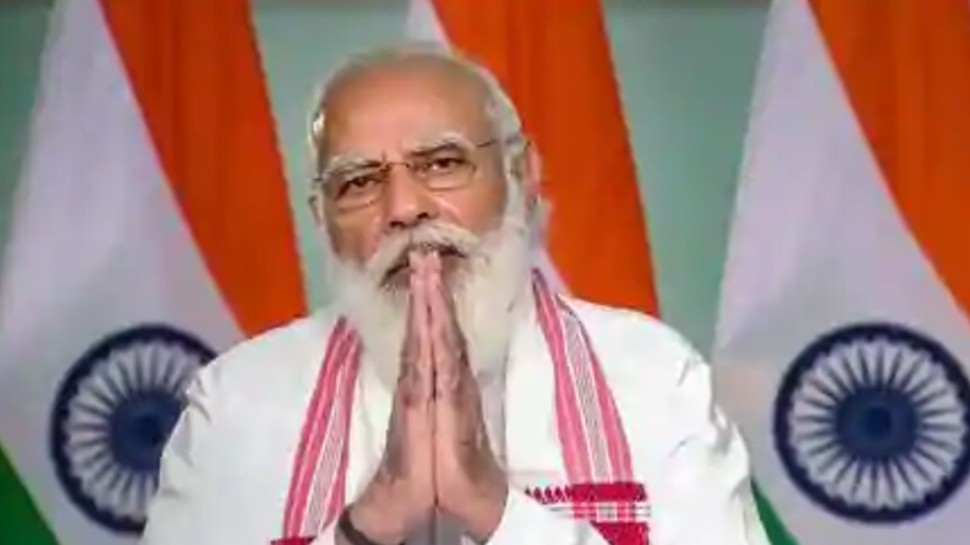 IMF hails PM Narendra Modi's call for 'Aatmanirbhar Bharat', says its ...