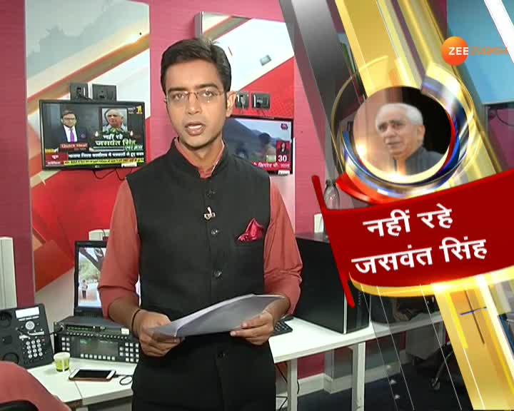 you are watching apno rajasthan at 1 pm on zee rajasthan 27092020 ...