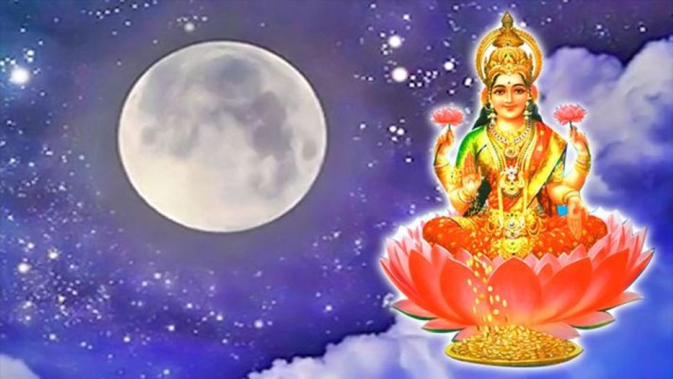 The full moon of the month will fall on October 1| 1 अक्टूबर को पड़ेगी ...