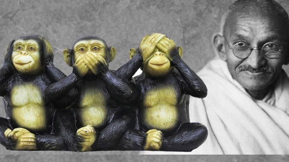 financial mantras learnt from gandhi ji's three monkeys | गांधी जी के ...