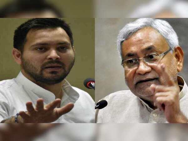 bihar assembly election 2020 RJD and jdu distrubuted symbols to many ...