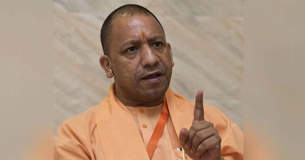 Chief Minister Yogi Adithyanath ON UPPCL workers Strike Interruption of ...