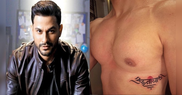 Kunal Kemmu inked his daughter name tattoo photos went viral | कुणाल ...