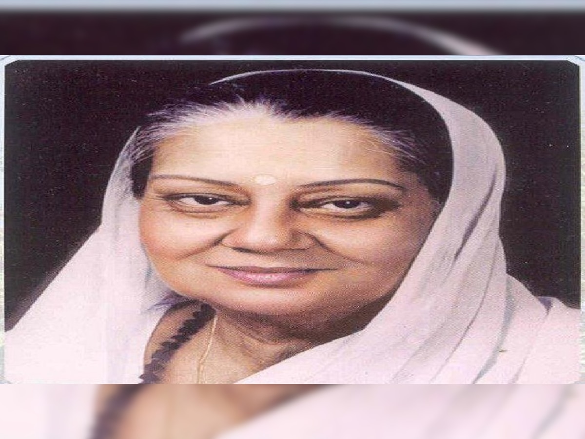 Prime Minister PM Narendra Modi release 100 coin birth anniversary of ...