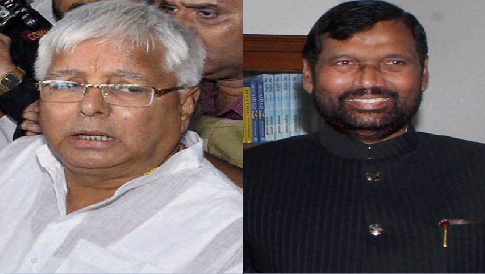 Lalu style will not be seen nor will he hear the voice of Ram Vilas in ...