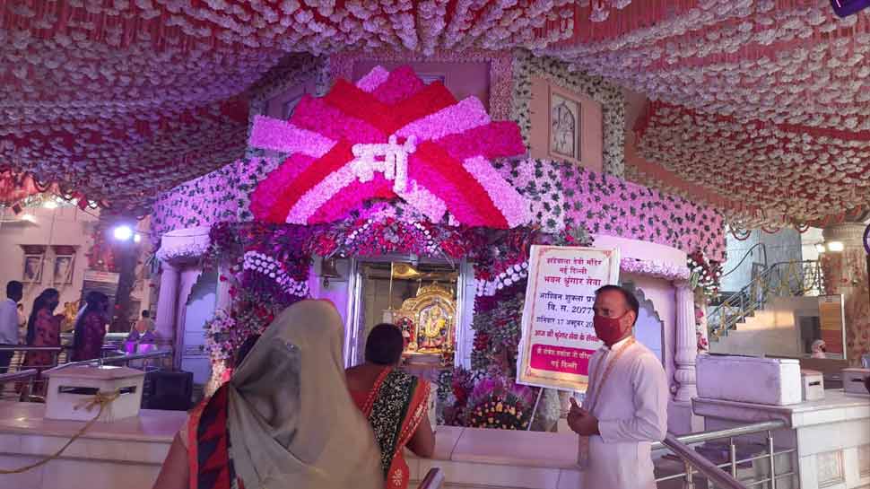 A fascinating view of the historic Jhandewalan temple on the first day ...