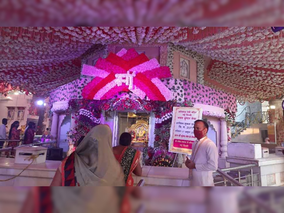 A fascinating view of the historic Jhandewalan temple on the first day ...