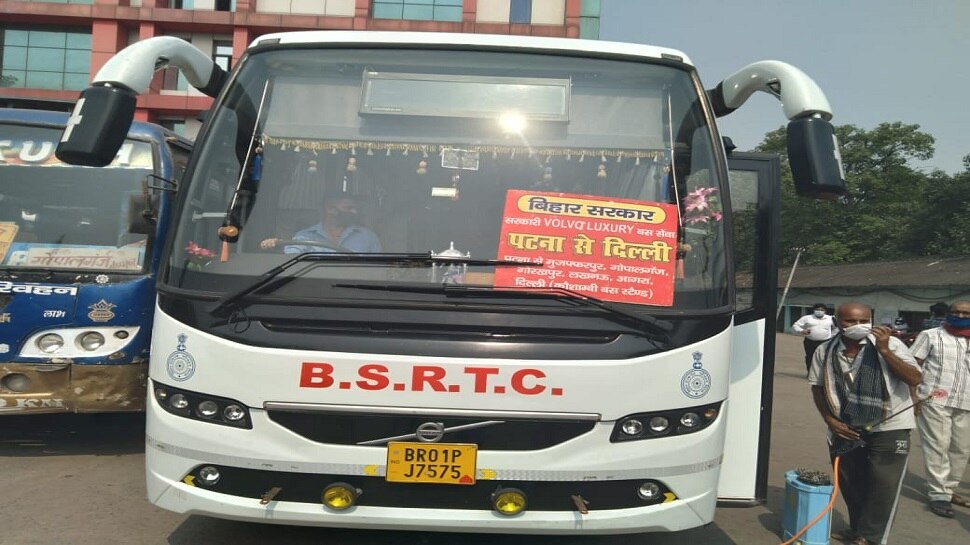 BSRTC started patna delhi bus service | बिहार: त्यौहारी सीजन में ...