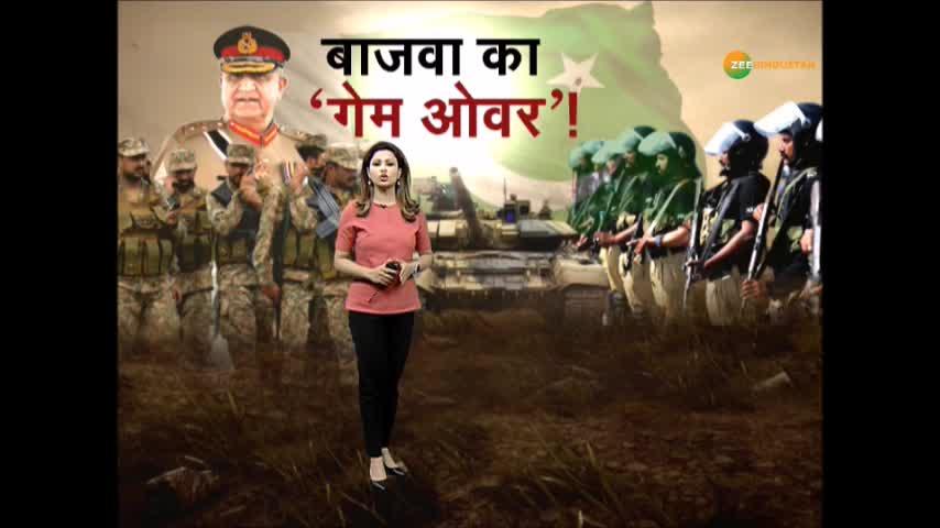 Police Vs Army in Pakistan! See terror | पाकिस्तान में पुलिस Vs सेना ...