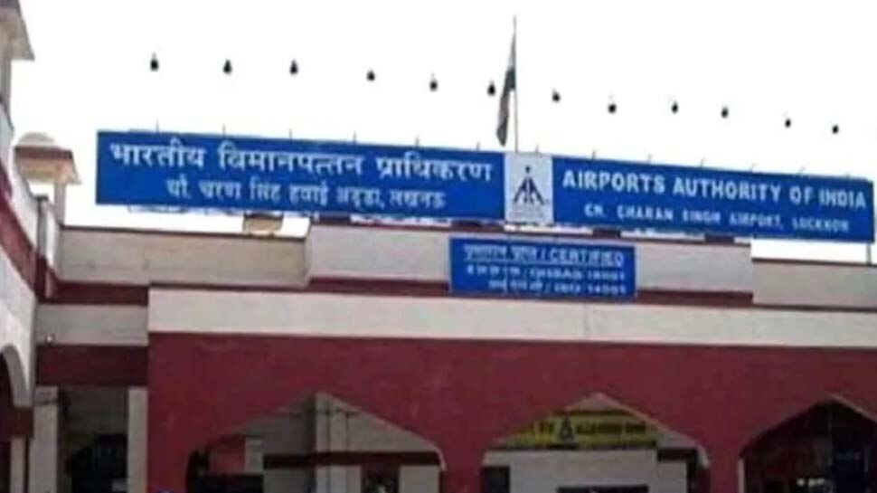 Adani group will have Lucknow Chowdhary Charan Singh Airport for next ...