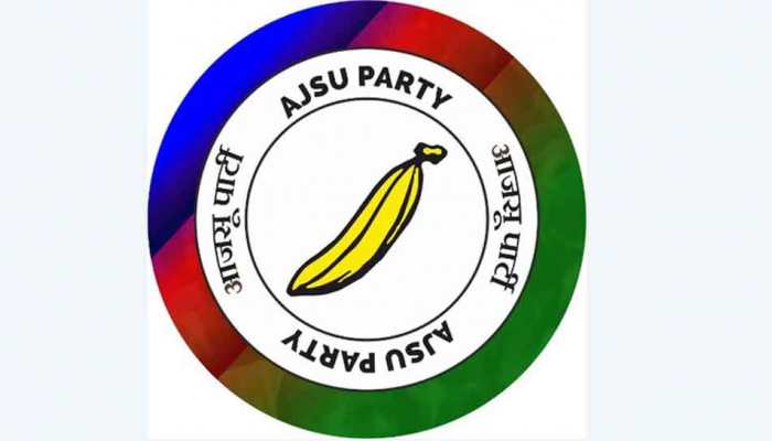 AJSU targets Congress befor Jharkhand By Poll | ଏଜେଏସୟୁର କଟାକ୍ଷ ...