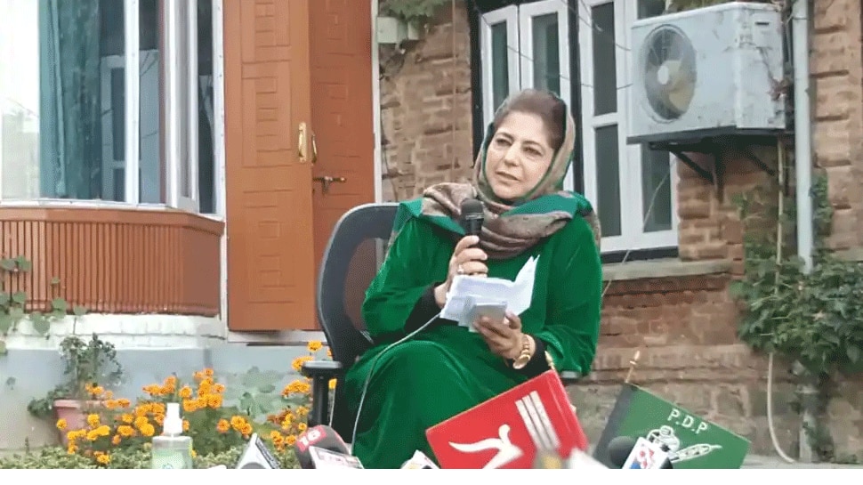 Mahbuba Mufti statement is highly condemnable and know the preparations ...