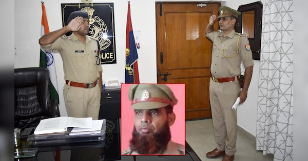 suspended insar intisar ali cut his bread | बागपत: सस्पेंड हुए दरोगा ...