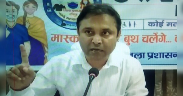 kaimur dm and sp order to shoot EVM machine molesters | बिहार चुनाव ...