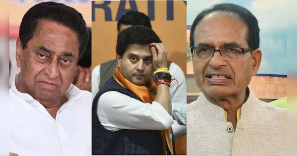 MP by election 2020 355 candidates in 28 seats case against 63 Scindia ...