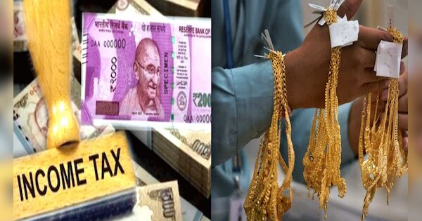 Income Tax Department Big Hawala Raid 42 Places In Punjab Haryana Delhi ...