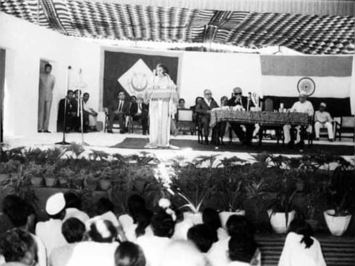 jamia millia islamia complete his hundred years special story of jamia ...