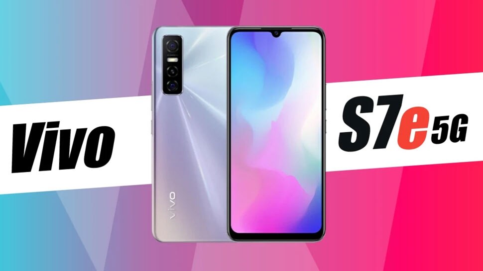 Vivo S7e 5G launches in China, here are its amazing features | Vivo S7e 5G, शानदार 128GB स्टोरेज ...