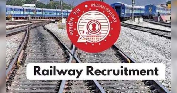 Railway Recruitment 2020 110 vacancy of apprentice at Rae Bareli Modern ...