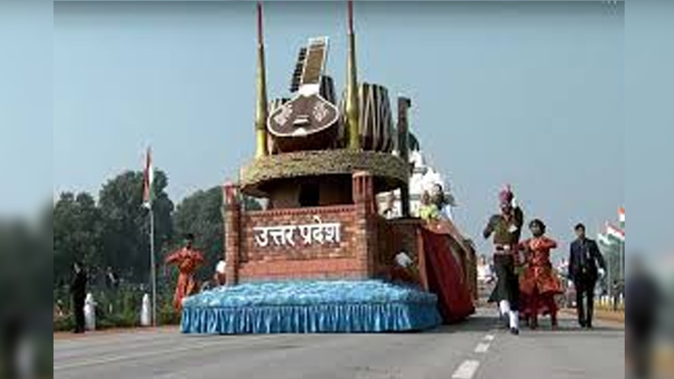 This Republic Day Uttar Pradesh Jhanki will have the theme of Strong UP ...