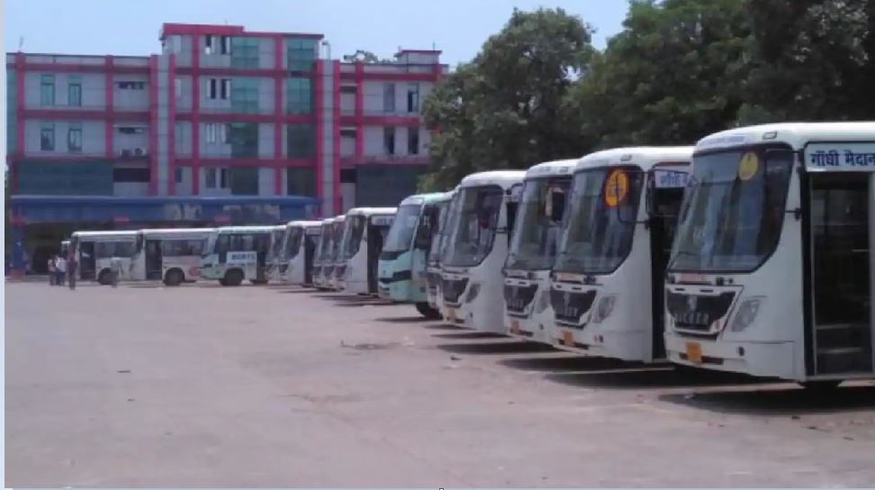 Bihar Transport department will be honored reward for better ...