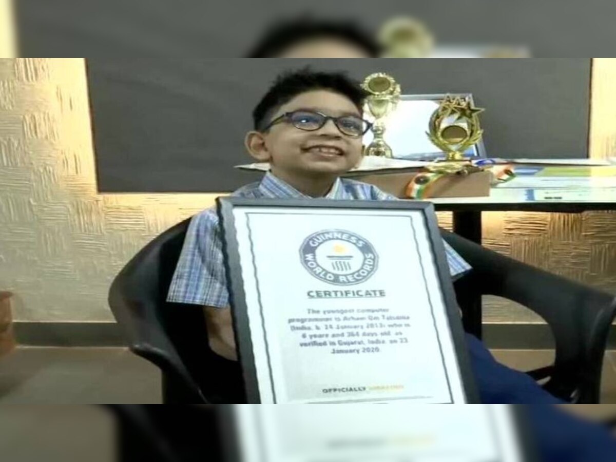 Arham Om Talsania Recorded in Guinness World Record as world s youngest ...