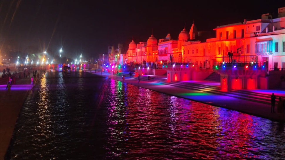 Ayodhya decorate like a bride for Shri Ram for 2020 diwali, see ...