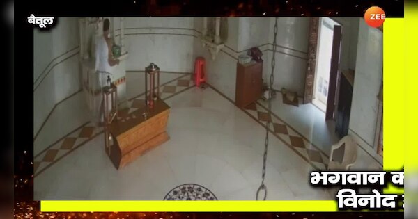 Congress leader Vinod Daga dies in front of Lords statue at tample in ...