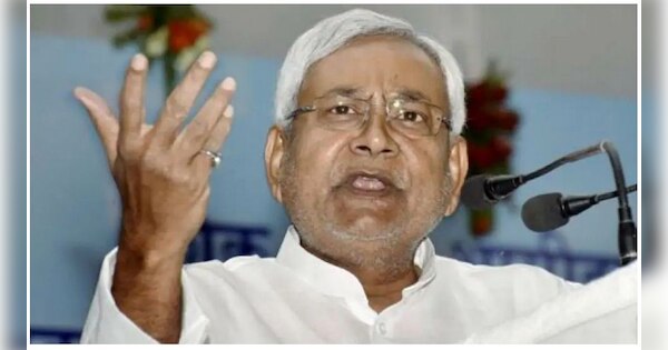 Bihar Election Result 2020 NDA legislature party meeting to elect Bihar leader Nitish Kumar ...