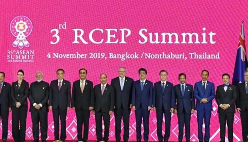 What is RCEP, why India did not join| RCEP क्या है, भारत क्यों नहीं हुआ ...