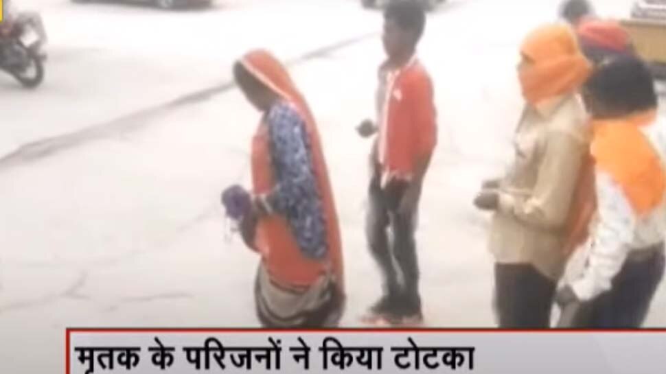 Superstition in Ratlam government hospital to take the spirit of dead ...