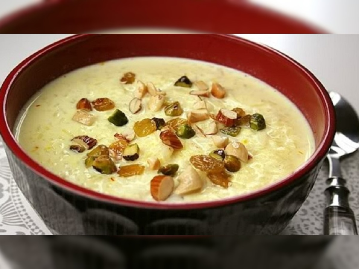 how to make chhath prasad rasiya at home | Chhath Recipe: सूर्यदेव को ...