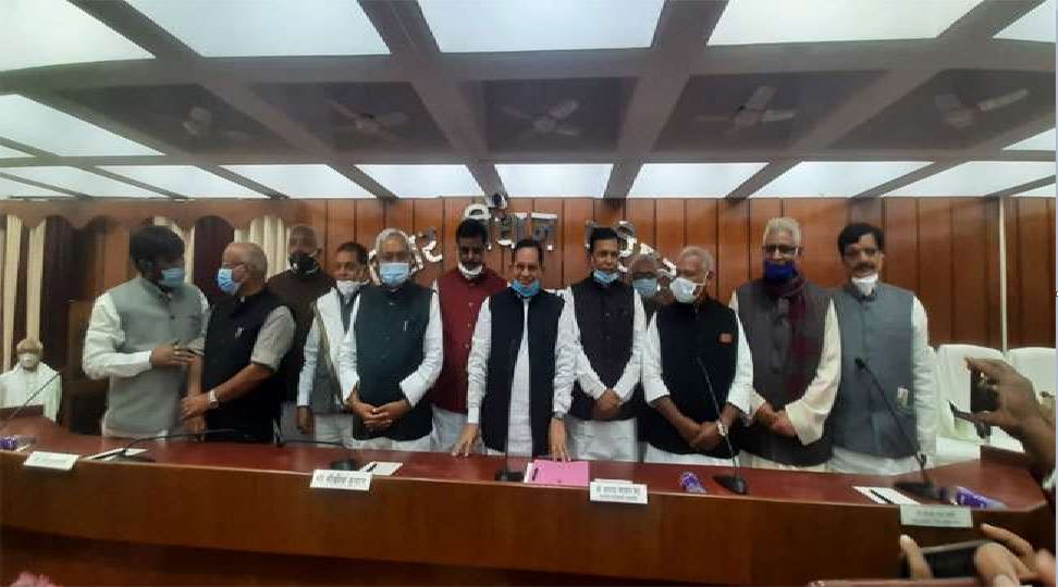 Newly elected members of Bihar Legislative Council took oath CM and ...