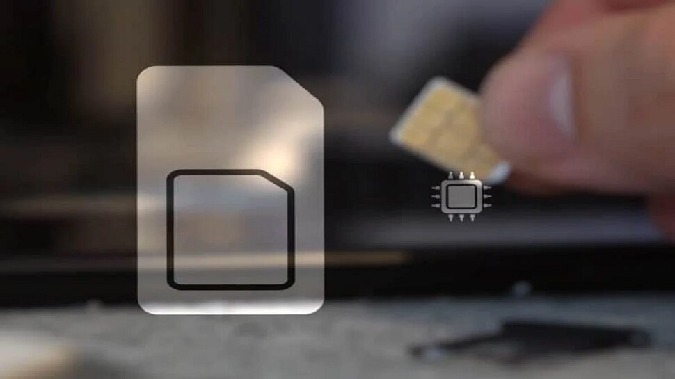 now comes a new technology of e sim card, this is how it works। आजकल E ...