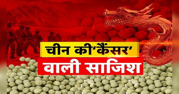 Every day, from across the border, China creates new intrigues ...