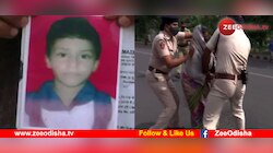 pari murder की ताज़ा खबरे हिन्दी में | ब्रेकिंग और लेटेस्ट न्यूज़ in ...