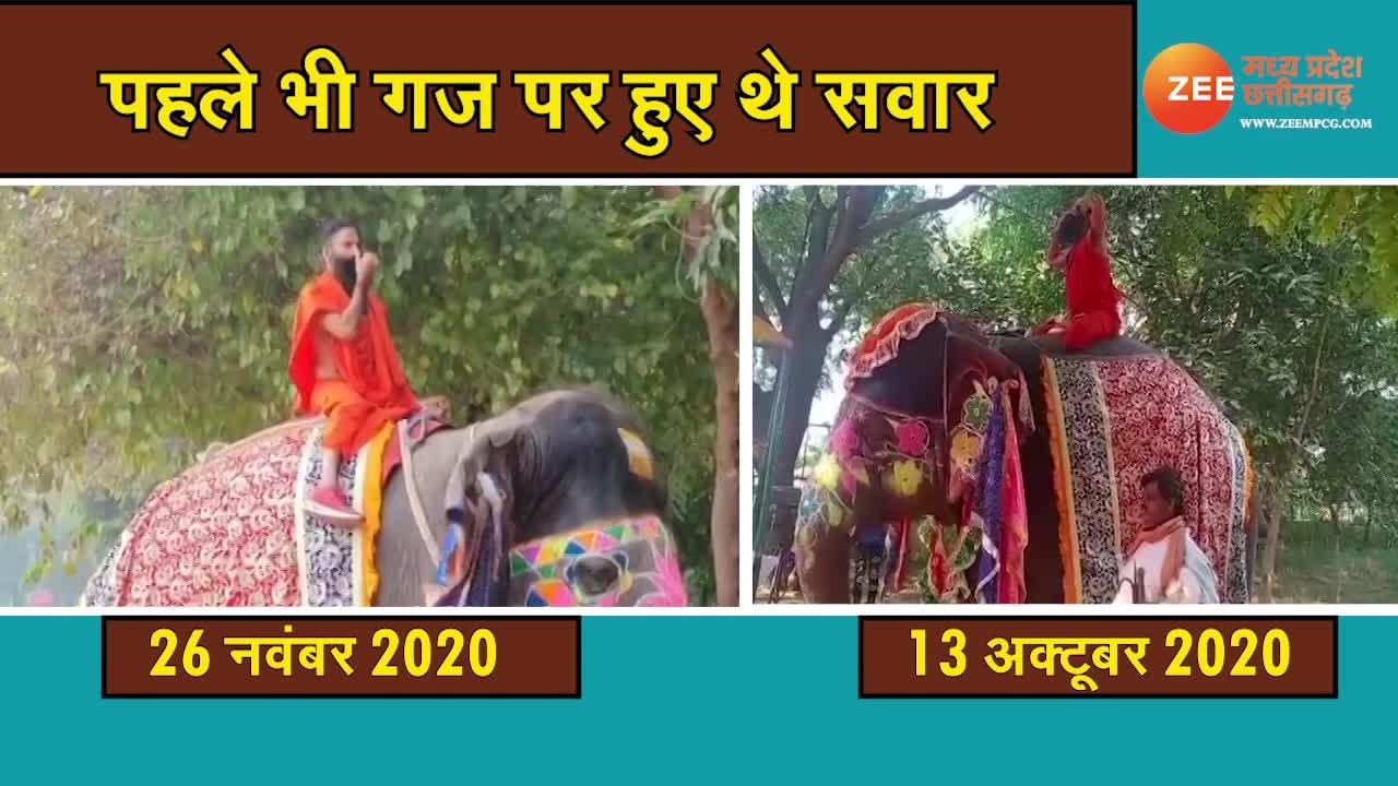 baba ramdev complete anulom vilom successfully on elephant in mathura ...
