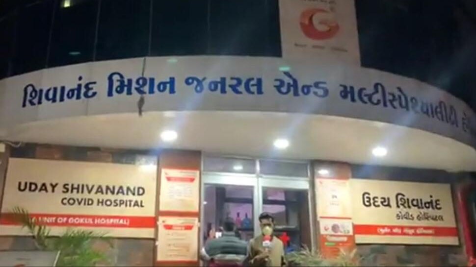 Gujarat: Fierce fire in Covid Hospital in Rajkot, burns 'so many ...
