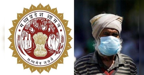 Roko-toko of zee mpcg apreciated by Madhya Pradesh Chief Minister mpas ...