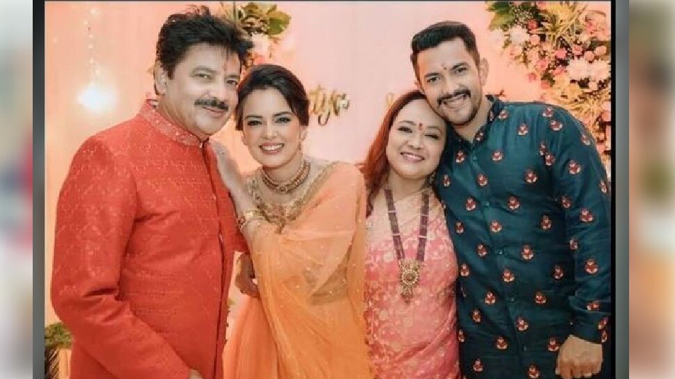 tilak ceremony of aditya narayan son of udit narayan | PHOTOS: आदित्य ...