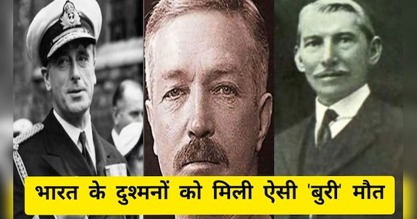 lord clive Michael O Dwyer Col Reginald Dyer Jean Baptiste Tavernier ...